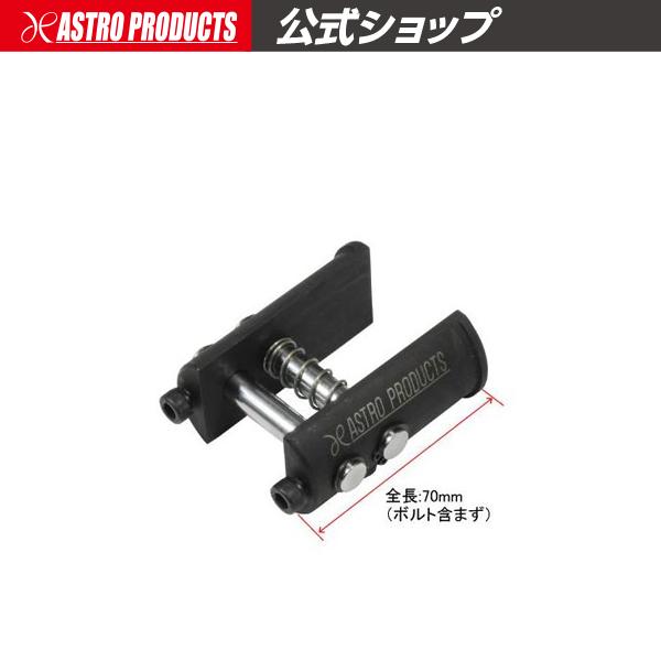 ■商品仕様：・全長：70mm（ボルト含まず）・本体重量：410g・使用幅：36〜60mm・使用深さ：30mm■商品説明：バイクのステムベアリングのアウターレースを抜き取る専用工具です。アウターレースの内側から爪を掛け、反対側からパイプなどを...