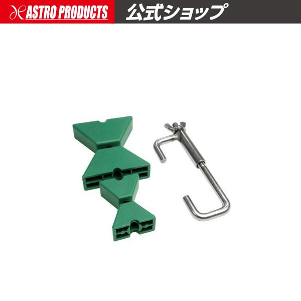 ■商品仕様：・アタッチメント（小）サイズ：W41×D21×H26mm・アタッチメント（大）サイズ：W72×D21×H38mm・適用範囲：5〜65mm（プーリーの間隔）・材質：ナイロン（アタッチメント）、スチール（フック）■商品説明：タイミン...