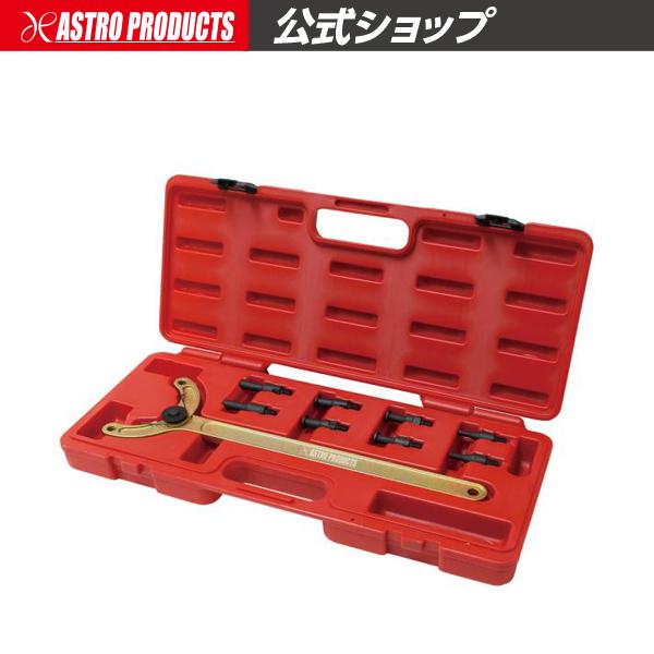 ■商品説明：カムプーリーを固定（回り止め）し、カムボルトを緩締するときに使用する工具です。開閉する開口幅と、4種類のアタッチメント交換により、様々なカムプーリーに使用可能です。■商品仕様：《入組内容》・レンチ×1・アタッチメント：φ7mm、...