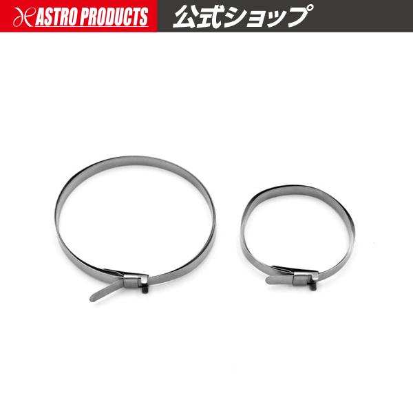 ■商品説明：ドライブシャフトのブーツを締めるステンレスブーツバンドです。●ここがポイント！軽自動車から普通車まで幅広い車種に使用可能！■商品仕様：・本体サイズ：(大)L740×W6.4×T0.3mm×5本・本体サイズ：(小)L360×W6....