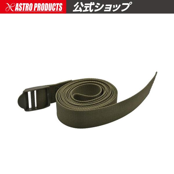 ■商品説明：オリーブカラーがオシャレなループ式荷締めベルトです。固定したい荷物にベルトを回し、バックルに通して締めこむだけで簡単に固定できます。アウトドアシーンでも目立たず使用できます。荷崩れ防止や、運搬物の固定、トランクケースの開き防止な...