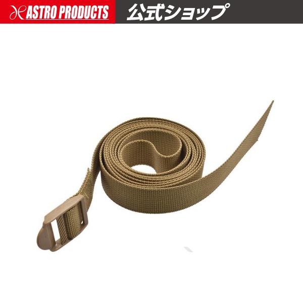 ■商品説明：デザートタンカラーがオシャレなループ式荷締めベルトです。固定したい荷物にベルトを回し、バックルに通して締めこむだけで簡単に固定できます。アウトドアシーンでも目立たず使用できます。荷崩れ防止や、運搬物の固定、トランクケースの開き防...