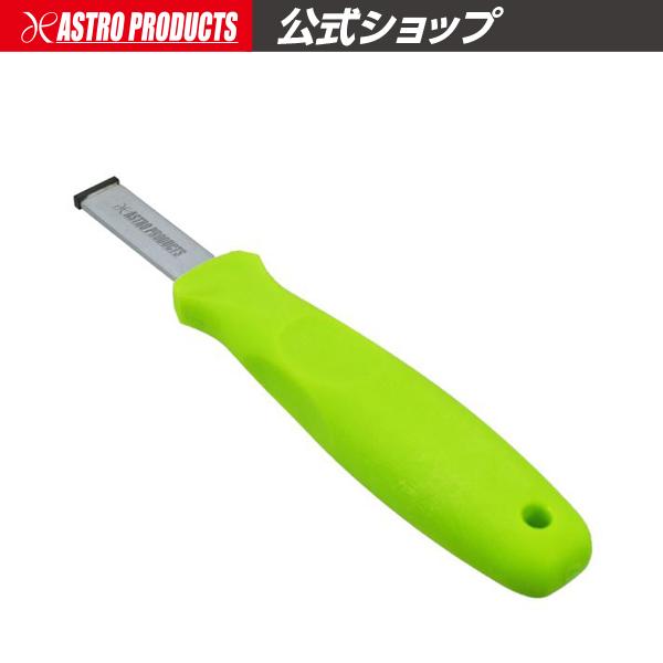 ■商品説明：・刃に超硬のタングステンを使用したスクレーパーです。・ステンレススクレーパーに比べ、軽い力で綺麗に作業することができます。・ガスケットや汚れの除去作業、錆や腐食の清掃に適しています。■商品仕様：・全長：200mm・重量：110g...