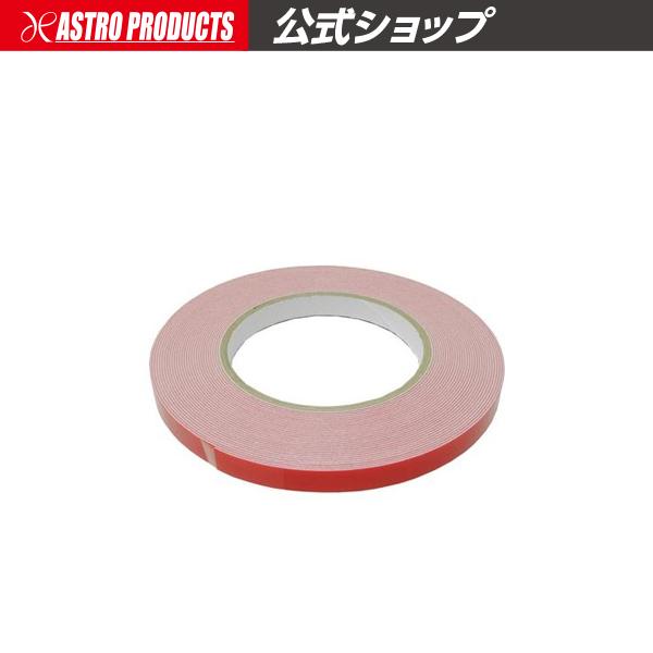 ■商品仕様：・サイズ：T0.8×W10mm・全長：約10m・使用温度範囲：-20〜100°C・材質：PE・屋外使用可能●ここがポイント！・強力な両面テープだから、クルマのインテリアなどに対応！■商品説明：両面テープです。スポンジ素材で、クッ...