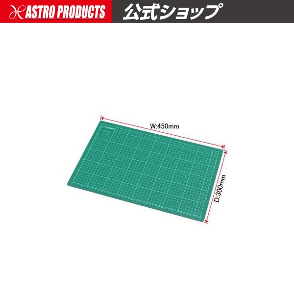 ■商品説明：カッターで紙などを切断するときに、机や作業台を保護するA3用紙サイズのカッティングマットです。適度な硬さで、カッターの刃を傷めにくくなっています。おおまかな寸法の確認や、直線や直角の確認にも便利な、1cmの方眼入りです。■商品仕...
