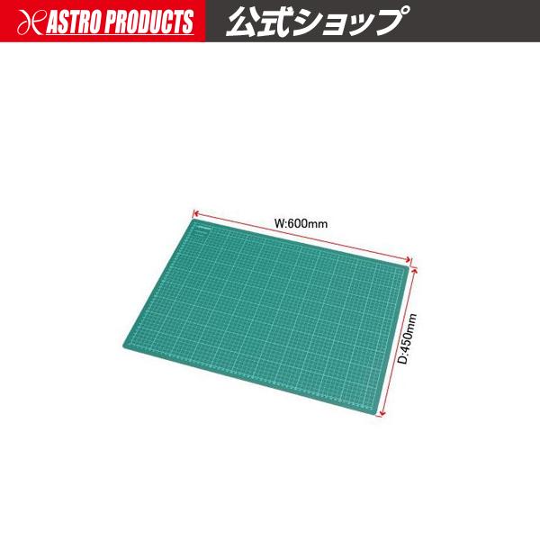■商品仕様：・サイズ：W600×D450×T3mm・材質：PVC・1cm単位方眼罫入●ここがポイント！・ポスターなどのA2用紙サイズの作業に！■商品説明：カッターで紙などを切断する際に、机や作業台を保護するマットです。適度な硬さで、カッター...