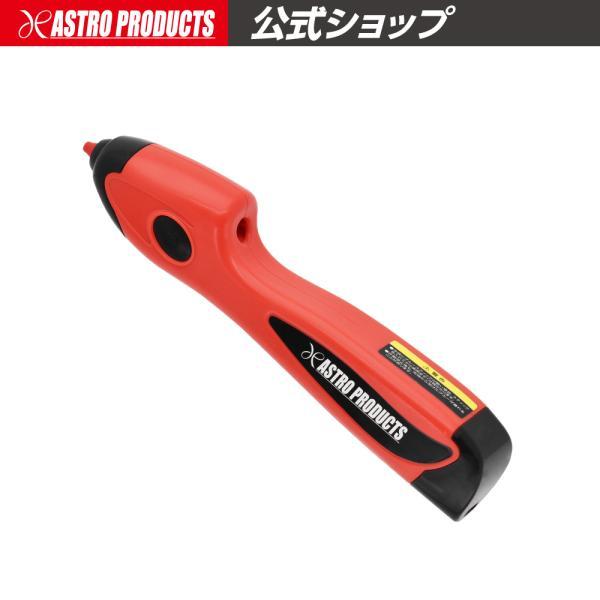 ■商品説明：充電式でどこでも使えるグルーガンです。コードレスでスリムな本体は、工具箱でも邪魔にならず、どこでもすぐに使うことができます。使いたいときにスイッチを押すだけで、自動的に溶けたグルーが送り出されます。手芸やプラモデルなどのホビー用...