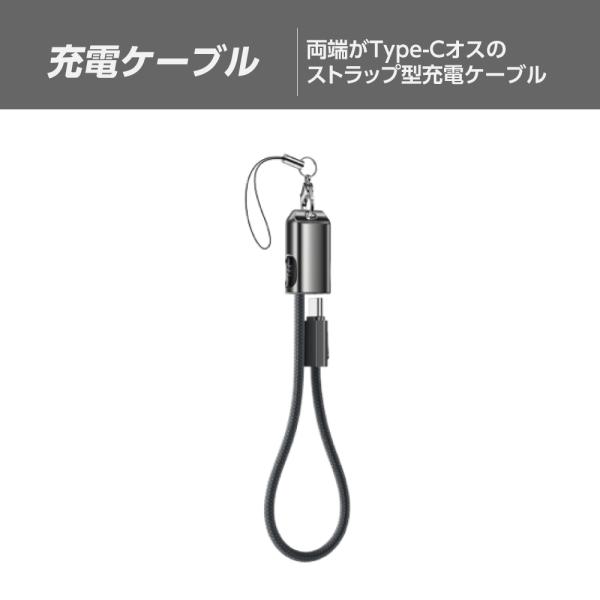 ■商品説明：両端がType-Cオスのストラップ型充電ケーブルです。使わないときはストラップとして携行できて便利です。スマートフォンやタブレット、その他充電およびデータ転送に使用できます。USB Power Deliveryにも対応し、最大6...
