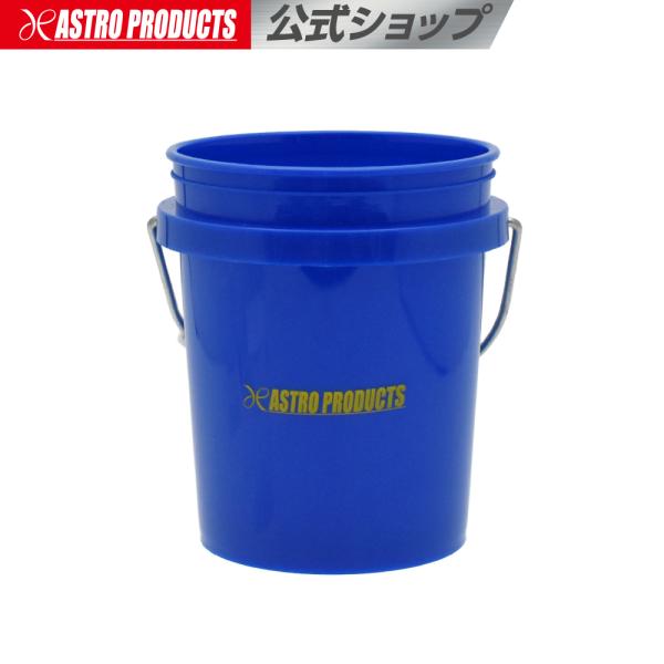 【発売日：2026年07月11日】■商品説明：かわいいサイズのバケツ形ペンスタンドです。本物そっくりの形状やハンドルで、デスクはもちろん、作業場にもおすすめです。ペンやカッターなどの文房具だけでなく、結束バンドや小物の収納にも便利です。■商...