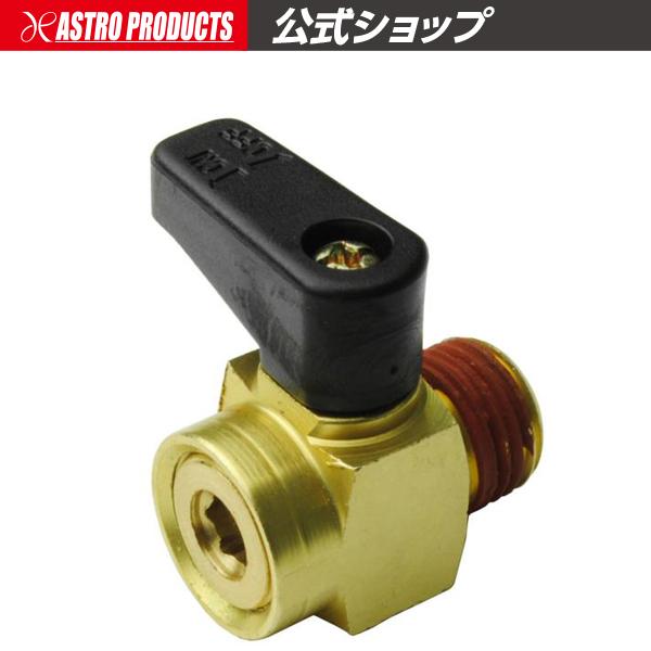 ■商品説明：エアコンプレッサーの交換用ドレンコックです。操作の簡単なレバー式なので、排出空気の流量調節が簡単に行えます。■商品仕様：・全長：30mm・重量：40g・ネジサイズ：R1/4・材質：銅■注意事項：※必ず、オネジにシールテープを巻い...