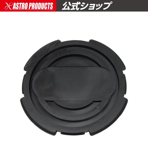 ■商品説明：「2006000001403 AP 2.5TON ガレージジャッキ」専用のゴムパッドです。摩耗や破損したゴムパッドの交換用として使用できます。●ここがポイント！傷んだ時の交換用にゴムパッド！■商品仕様：・直径：約φ100mm・厚...