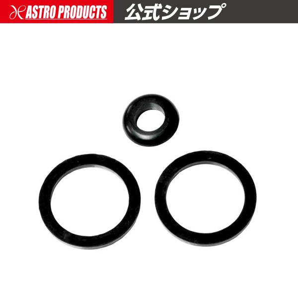 ■商品仕様：・パッキン材質：ニトリルゴム【入組内容】・キャップ用パッキン×1・エア調整ネジ用パッキン×1・給油ノズル用パッキン×1【対応携行缶】・AP ガソリン携行缶 3L（2007000009536）■商品説明：AP ガソリン携行缶 3L...