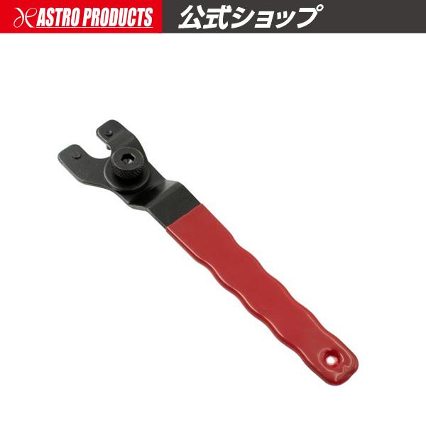 ■商品説明：ディスクグラインダーのホイルナットの着脱用レンチです。保護カバーに接触しにくいように、ハンドルとヘッドはオフセットしてます。ピンの距離は調節可能です。■商品仕様：・全長：200mm・重量：140g・使用範囲：13〜50mm・ピン...