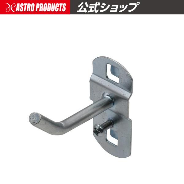 ■商品説明：四角10-38P規格のパンチングパネル用アクセサリーです。シンプルなフックタイプです。“四角10-38P規格”とは1辺10mmの正方形の穴が38mmピッチで縦横に並んだパネルで、様々なアクセサリーを掛けることができる穴規格の呼称...