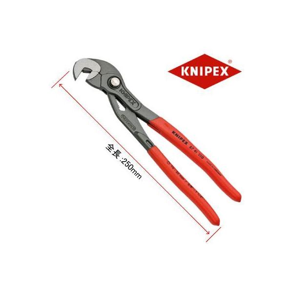 ■商品仕様：・全長：250mm・質量：315ｇ・つかみ能力：10〜32mm(六角ナット対辺)■商品説明：クニペックス社製のマルチスリップジョイントスパナです。角が無くなってしまい通常のレンチでははずことが出来ないボルト・ナットも外すことが可...