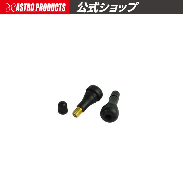 ■商品説明：チューブレスタイヤ用のスナップインバルブの10個セットです。バルブ形状は米式です。安心の日本製です。■商品仕様：・全長：46mm・重量：10g・最大使用圧力：450KPa・バルブタイプ：米式・入組数：10・日本製■注意事項：※リ...