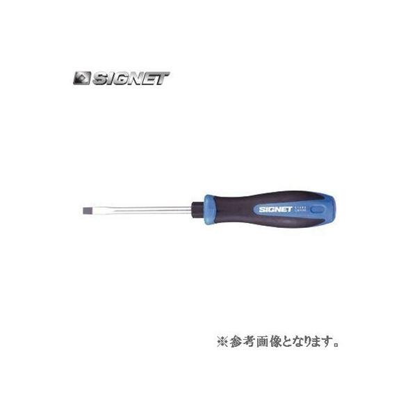 ■商品仕様：●刃先幅(mm)：8.0●刃先厚(mm)：1.10●軸長(mm)：150●全長(mm)：270■商品説明：●疲労感が少なく、握りやすいエルゴノミックハンドル●ブレード根元に六角部がありレンチをかけて回す事ができます。●貫通タイプ...