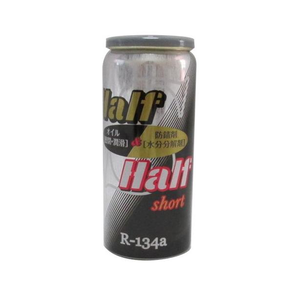 ■商品説明：R134a冷媒、PAGオイル使用の車両にエアコンオイルの補充するケミカルです。エアコンガスが少なくなっている車両へのガス補充の場合エアコンオイルの補充も必要です。冷却効果を発揮しスムーズな潤滑を促進します。エアコンシステム内の潤...