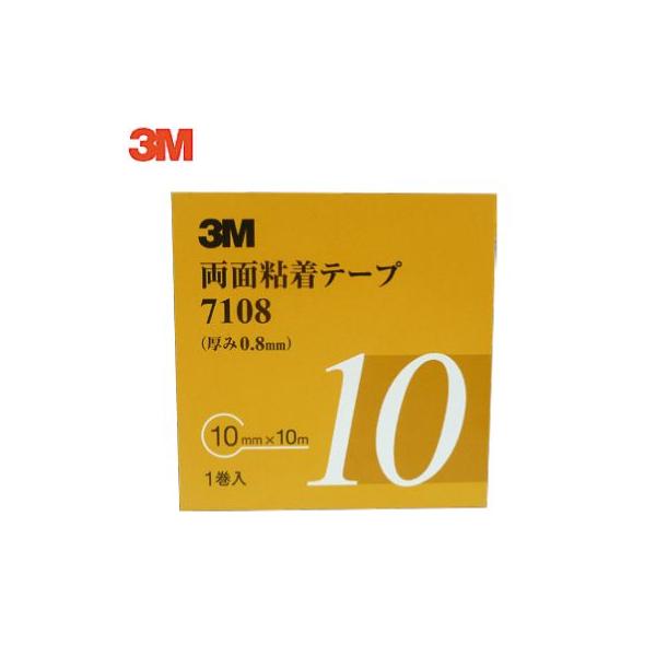 ■商品仕様：・サイズ：10mm×10m・厚さ：0.08mm■商品説明：サイドモール、ロッカーパネル、スポイラー等外装接着用のアクリルフォームテープです。耐候、耐溶剤性に優れ、高温下でも低温下でも非常に高い接着性を示します。自動車メーカーのラ...