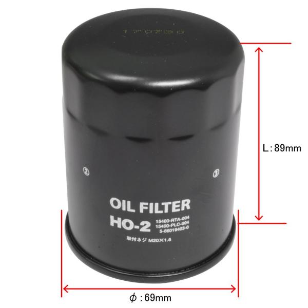 ■商品仕様・ネジ径：M20×1.5・外径：φ65・適合レンチ：2009000005440  AP オイルフィルターカップレンチ 64mm 14角・高さ：88mm・対応純正品番：15400-RTA-003、15400-RTA-004■商品説明...