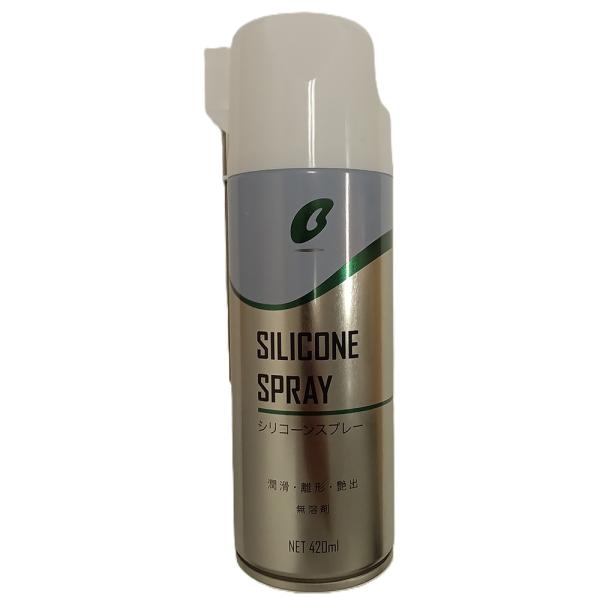 ■商品説明：無溶剤タイプのシリコーンスプレーです。金属製の一体型2WAYノズルは収納時にノズルを畳むことができるので便利です。また、逆さ噴射が可能なので、上部からしかアクセスできないような場所でも使用することができ、作業性に優れています。速...