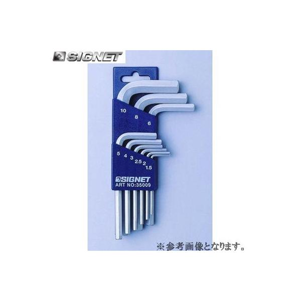 ■商品仕様：●1.5・2・2.5・3・4・5・6・8・10mm■商品説明：●ホルダー付き。■注意事項：※単品での販売は致しておりません。【※取寄せ品です。他商品とご購入頂いた場合は全て揃ってからの発送となります。】【爆買】