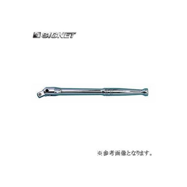 ■商品仕様：●差込角(”DR)：1/4●ヘッド径(mm)：13●全長(mm)：150■商品説明：●トルクをかけたい時に使用するスピンナーハンドル。【※取寄せ品です。他商品とご購入頂いた場合は全て揃ってからの発送となります。】【爆買】