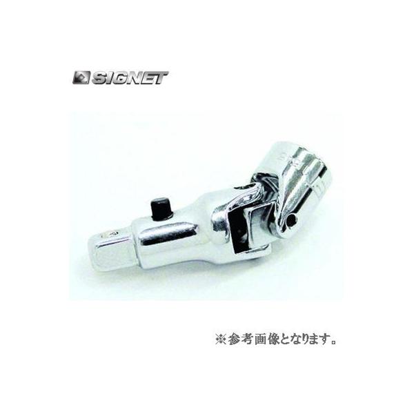 ■商品仕様：●差込角(”DR)：1/4●ソケット外径(Dmm)：14●全長(Lmm)：48■商品説明：●ロック付きで、入り組んだ場所でのソケットの落下を防止します。【※取寄せ品です。他商品とご購入頂いた場合は全て揃ってからの発送となります。...