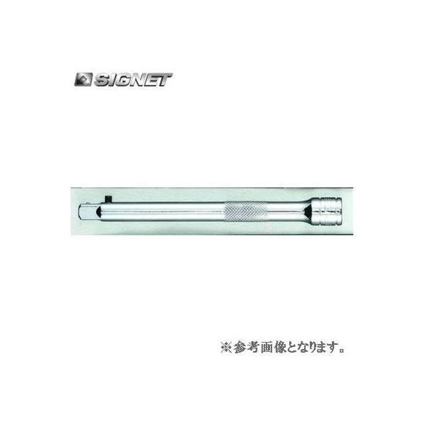 ■商品仕様：●差込角(”DR)：1/2●軸径(amm)：16●ソケット外径(ｂmm)：22●全長(Lmm)：125■商品説明：●ロック付きでソケット等の落下防止に役立ちます。【※取寄せ品です。他商品とご購入頂いた場合は全て揃ってからの発送と...