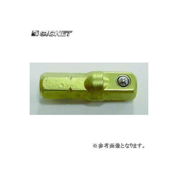 ■商品仕様：●凸×凸：1/4HEX×1/4DR■商品説明：●1/4DRのソケットを使用する際に。【※取寄せ品です。他商品とご購入頂いた場合は全て揃ってからの発送となります。】【爆買】