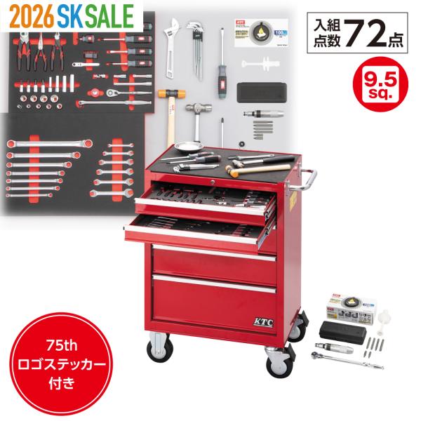 ■商品説明：自動車整備のスタンダードモデル収納力に優れたSKX3805のローラーキャビネットを採用【爆買】