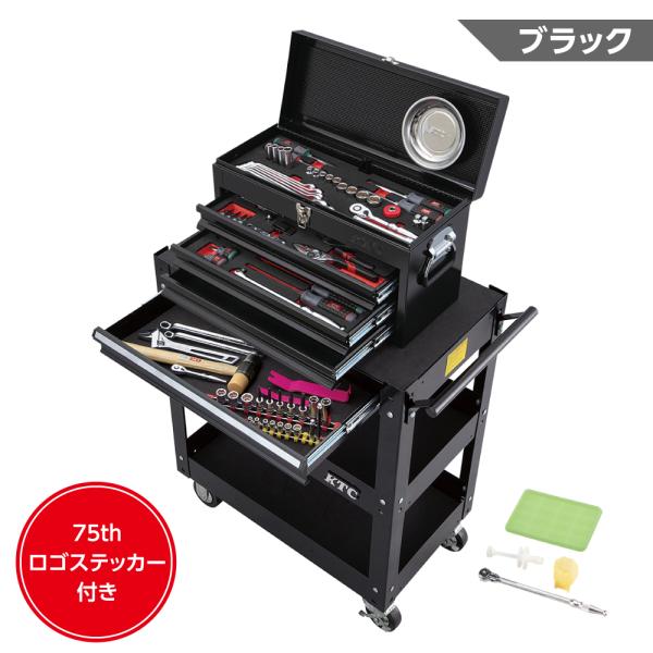 ■商品説明：自動車整備のプロフェッショナルモデルケースはNEWモデルのSKX0223とSKX2613ワゴンのセット【爆買】