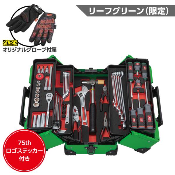■商品説明：機能性に優れたスタンダードモデルケースはスチール製の両開きタイプEK-10Aシリーズを採用【爆買】