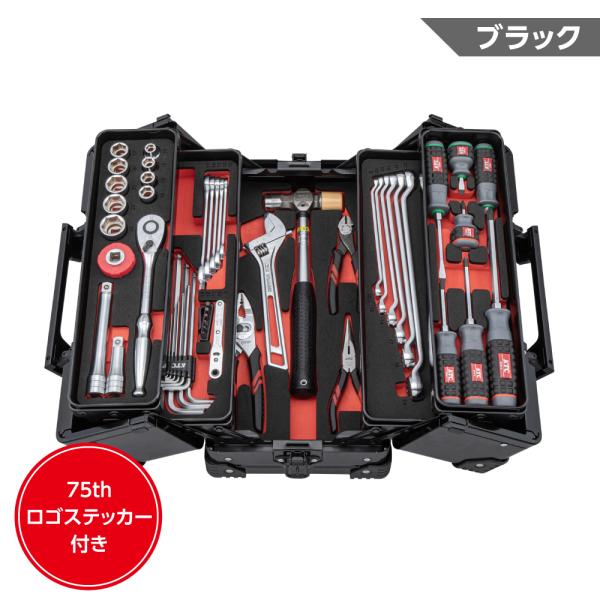 ■商品説明：大型車・重機・農機などのメンテナンスに最適な12.7sq.のセットケースはスチール製の両開きタイプEK-10Aシリーズを採用【爆買】