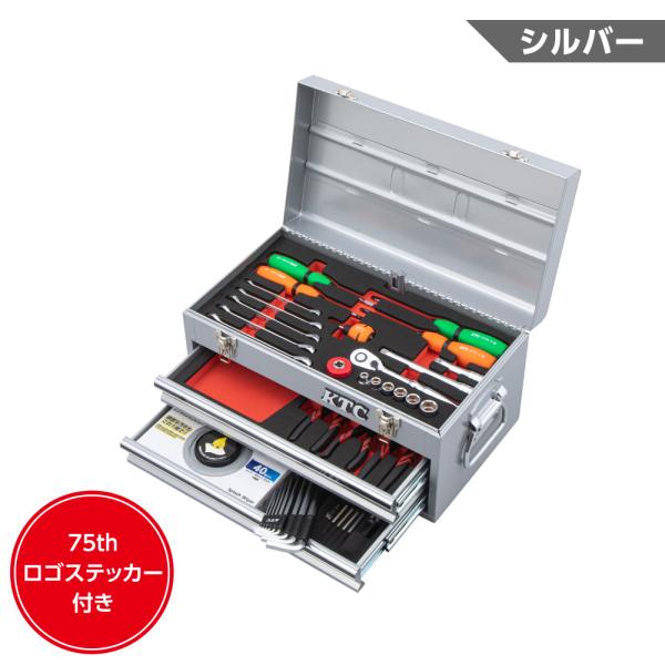 ■商品説明：DIYなどに便利な工具を厳選したエントリーモデルコンパクトで場所をとらないSKX0102のケースを採用【爆買】