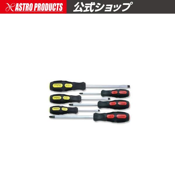 ■商品説明：黒いグリップにプラスは赤、マイナスは黄色が入り、すぐに判断可能になっています。六角軸を採用している為、レンチをかけて回す事も可能です。■商品仕様：・入組み内容：166ＰＳプラス1、2、3、166Ｓマイナス5、6、8【爆買】