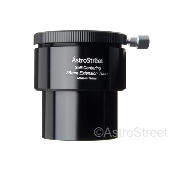<B>AstroStreet セルフセンタリング 2インチスリーブ延長筒</B><BR><BR>本商品を望遠鏡接眼部に取り付けるとドローチューブを伸ばす(延長する)役割を致します<BR&...