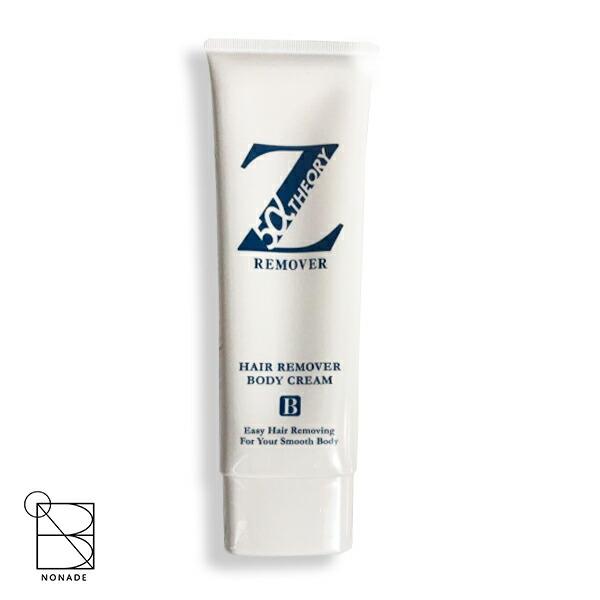 〇商品情報4種の肌保護成分により、従来不可能だったワキやビキニラインなどの除毛もOK! 広範囲の除毛や太く濃い体毛の処理が短時間で簡単にできる除毛剤です。除毛中特有の嫌な匂いを抑えるマスキング処方採用で快適なケアを実現します。〇内容量200...