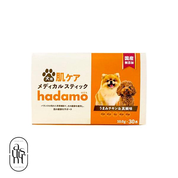 〇商品説明ドッグフードだけでは栄養バランスが取れません。腸内環境が悪化する事で皮膚トラブルの原因に。 肌のかゆみ・ヒリヒリ・ガサガサ、肌トラブルは内側から健康的に改善。1日1本でペロッと対策！ ヒューマングレード・食べやすいペーストタイプ・...