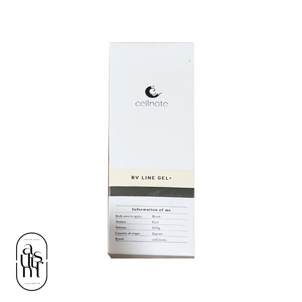 〇商品説明ハリと透明感を与える成分を配合〇ご使用方法お風呂あがりや、起床時、お肌が清潔な状態でご使用ください。また、ボディクリームなどを塗る前のご使用をおすすめします。 モニター調査でもご使用の量や頻度によって、実感度が変わってくる傾向にあ...