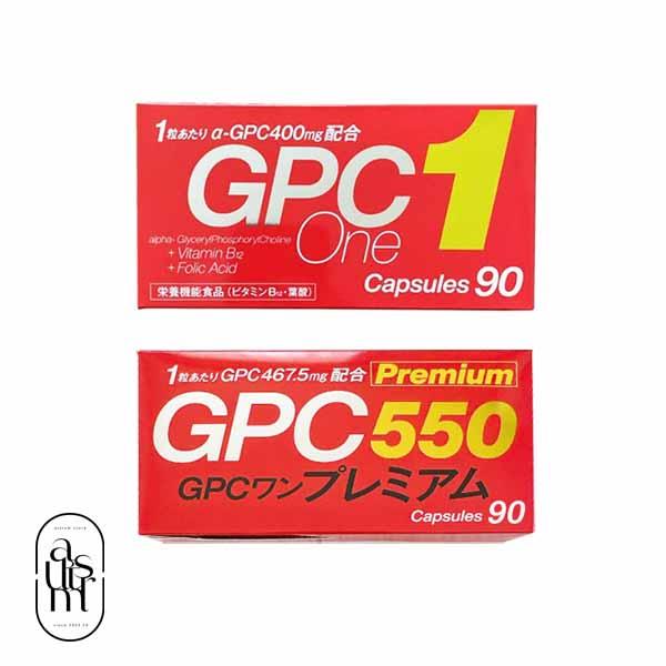 〇商品説明※GPCワンとGPCワン・プレミアムからお選び下さい。GPC（グリセロホスホコリン）×ビタミンB12×葉酸〇お召し上がり方1日の目安：お子様1〜2粒、大人 (高校生以上) 2〜3粒〇内容量90粒