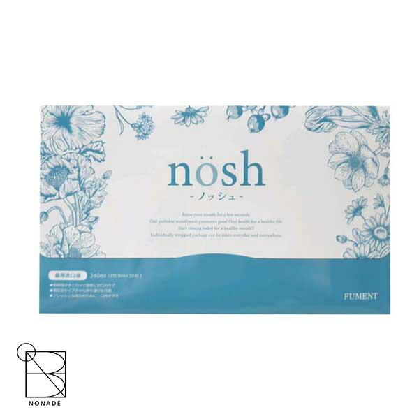 〇商品説明たった15秒で本気の口臭対策！口臭、ホワイトニングにアプローチ！ プラス10種の植物由来成分。口臭対策に最適なマウスウォッシュ！〇ご使用方法封を開けて液を口に含みます。15秒間お口のなかをゆすぎ、口から出します。より効果的な使い方...