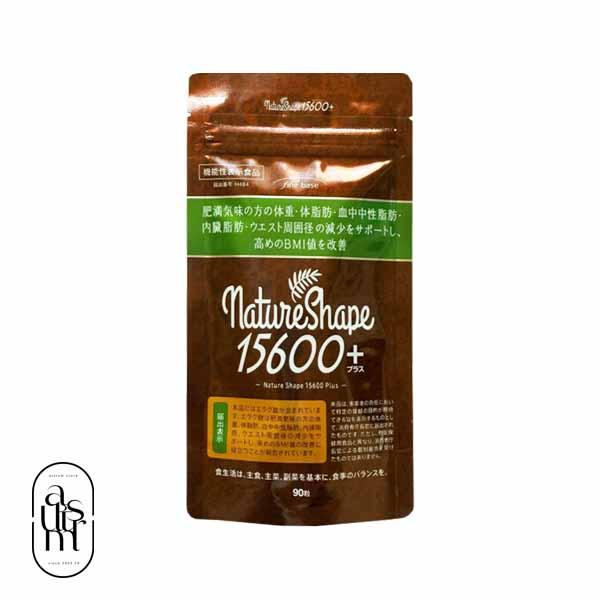 〇商品説明 エラグ酸が肥満気味の方の体重・体脂肪・血中中性脂肪・内臓脂肪、ウエスト周囲径の減少サポート。〇お召し上がり方1日3粒を目安に、水またはぬるま湯とともにお召し上がりいただくことをお勧めいたします。〇内容量90粒 / 約30日分