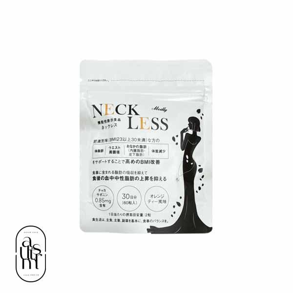 〇商品説明ダイエットサポート成分の「チャカサポニン」を配合したオレンジティー風味の炭酸タブレット型サプリメントです。 〇お召し上がり方1日目安摂取量：2粒〇内容量60粒