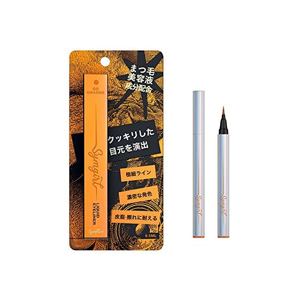 「商品情報」商品紹介大人原材料・成分水、（スチレン／アクリレーツ）コポリマー、ＢＧ、エタノール、ペンチレングリコール、ポリアクリル酸Ｎａ、フェノキシエタノール、ステアレス-２０、デヒドロ酢酸Ｎａ、加水分解コンキオリン、パイナップル果実エキス...