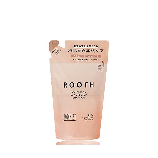 「商品情報」「主な仕様」 【?地肌から本格ケア】指通りなめらかで、ふんわり髪へ 【シャンプーの香り】ベルガモットと アニスの香り 【内容量】400ml 【?植物由来アミノ酸配合】毛髪内部まで浸透しダメージを受けた髪を補修 【?こんな方におす...