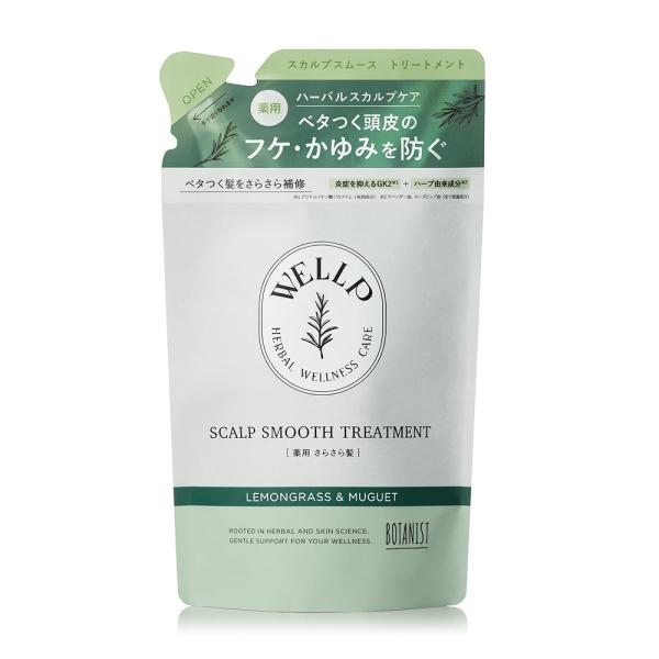 「商品情報」「主な仕様」【乾燥によるフケ・かゆみを防ぐ】 健やかな頭皮環境に整え滑らかな毛髪へと導く薬用シャンプー＆トリートメント【?べたつきのない頭皮へ】ふわふわの泡が頭皮を優しく包み込み、有効成分がフケ・かゆみを防ぎ、ハーブ由来成分配合...