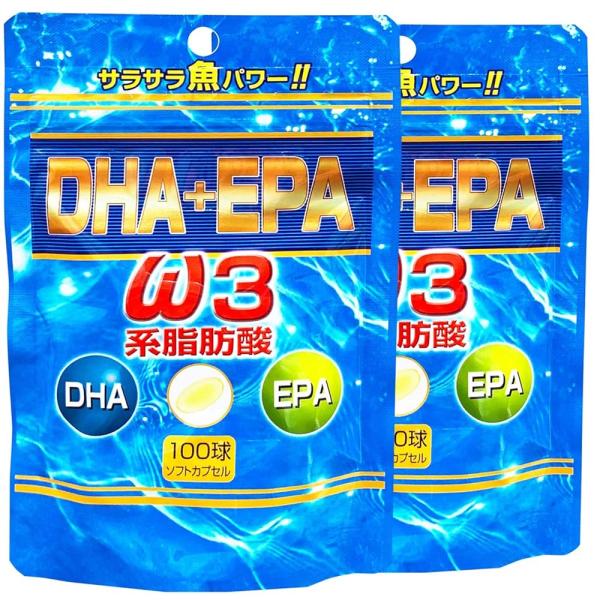 「商品情報」〜DHAとEPAパワーで毎日の健康生活を〜本品は、青魚の健康成分として注目される、オメガ-３（ω-３）の不飽和脂肪酸であるＤＨＡとＥＰＡを、毎日摂取しやすいソフトカプセルにしています。魚を食べる機会が少ない方、サラサラや生活習慣...