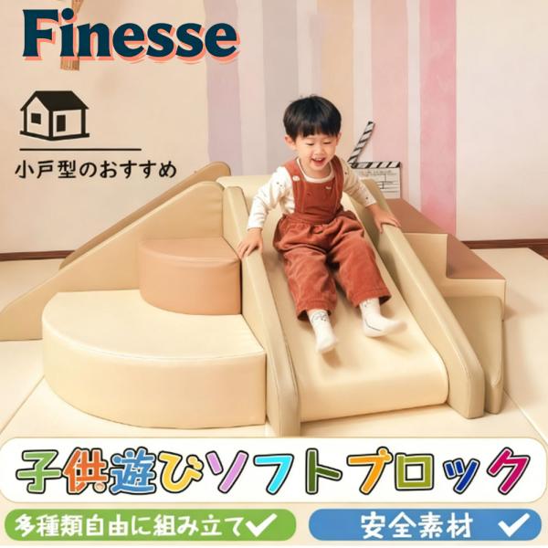 素材木製フレーム + PU + PE 綿（安全素材）サイズサイズの詳細は図をご参照ください（小戸型のおすすめ）注意※メーカーの製造により、細かい傷や擦れなどがある場合がございます。※モニターの発色の具合によって実際のものと色が異なる場合がご...