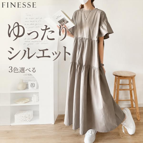 商品名ワンピースサイズ（ｃｍ）【F】着丈126　バスト136※※サイズは平置き、メジャー採寸を行っております。1cmの誤差がある場合があります。予めご了承下さいませ。素材綿、ポリエステル商品の取扱いについて ◆中性洗剤を使用し、長時間の水へ...